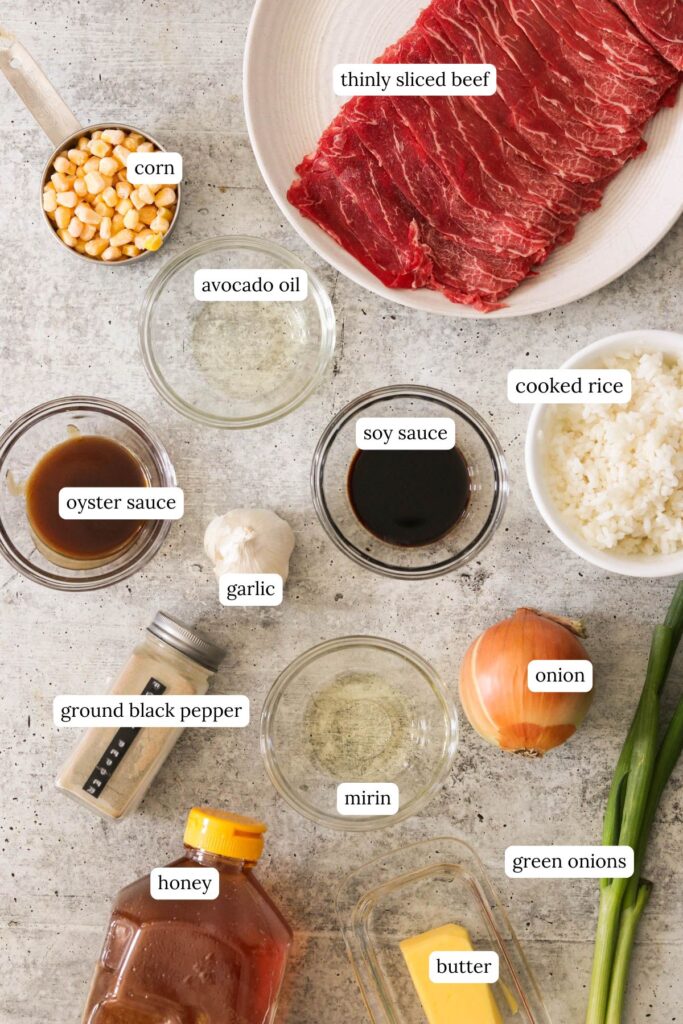 Easy Beef Pepper Rice Recipe (Pepper Lunch Copycat)